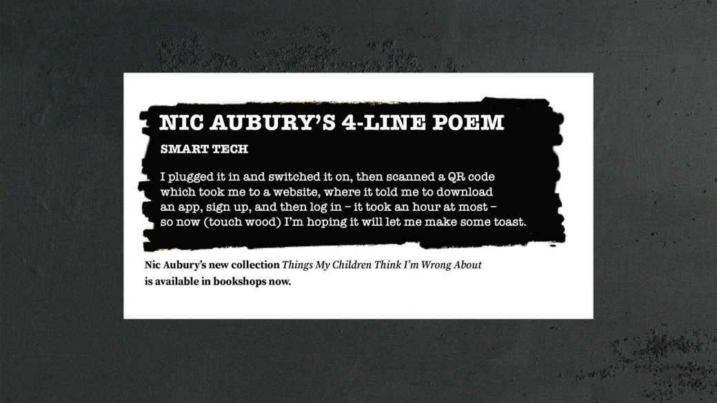 Nic Aubury's 4-line poem: Smart tech - The New World